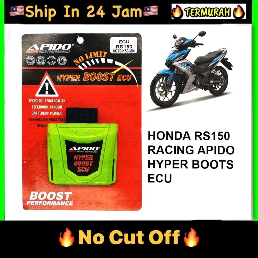 Apido Racing ECU RS150 v1 v2 Hyperboost Hyper Boost ECU Racing (Plug N ...