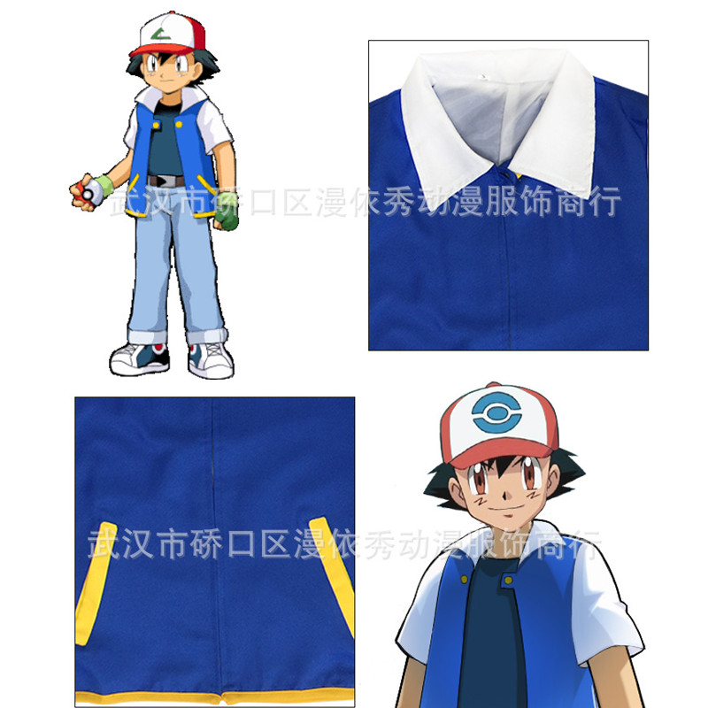 Pikachu Ash Ketchum Cosplay Costume Women Anime Blue Jacket Sets ...