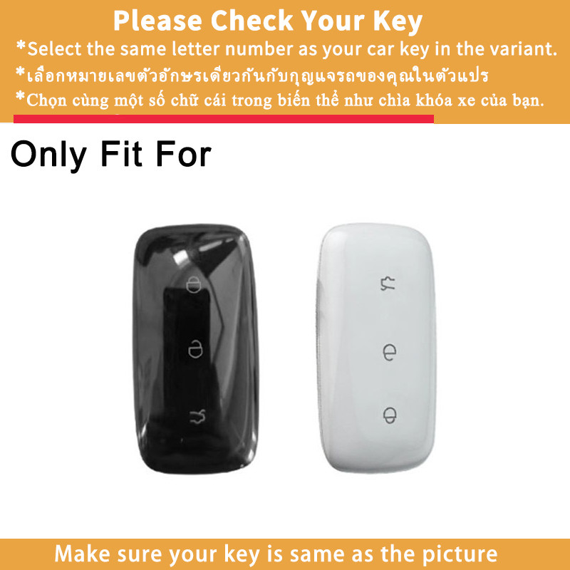 Proton eMAS 7 Remote Car Key Case Key Fob Cover for Proton e.MAS 7 Key ...