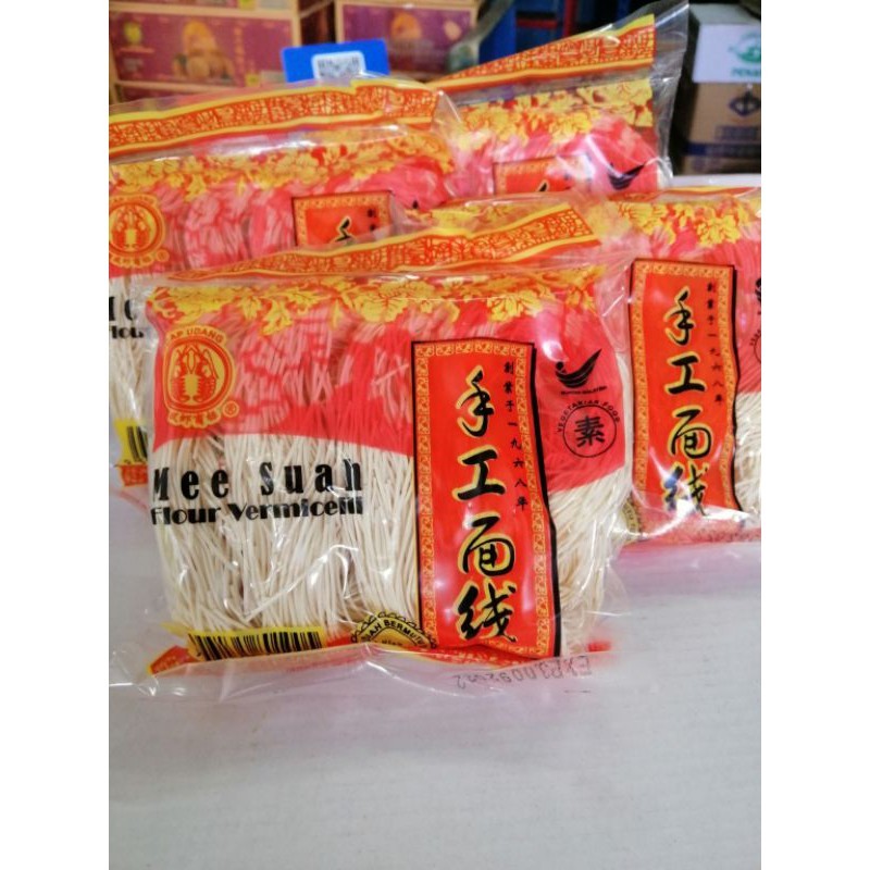 Cap Udang Mee Suah 95g | Shopee Malaysia