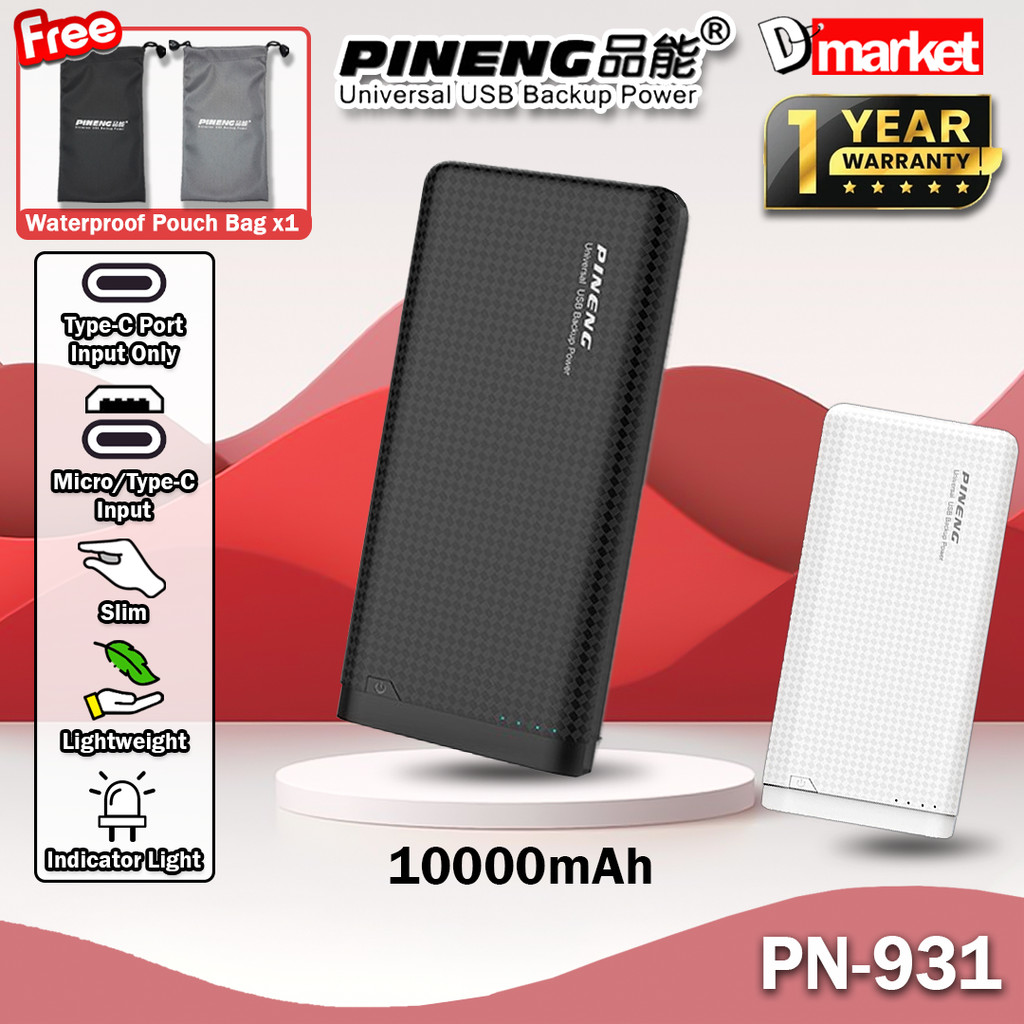 Pineng PN-931 10000mAh Powerbank Slim Power Bank Pineng PN931 Pawer ...