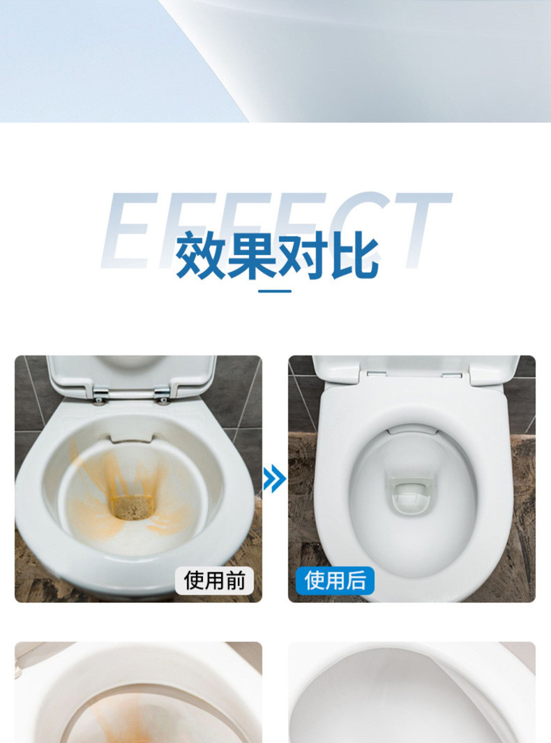 Toilet Effervescent Tablets Toilet Cleaning Spirit Toilet ...