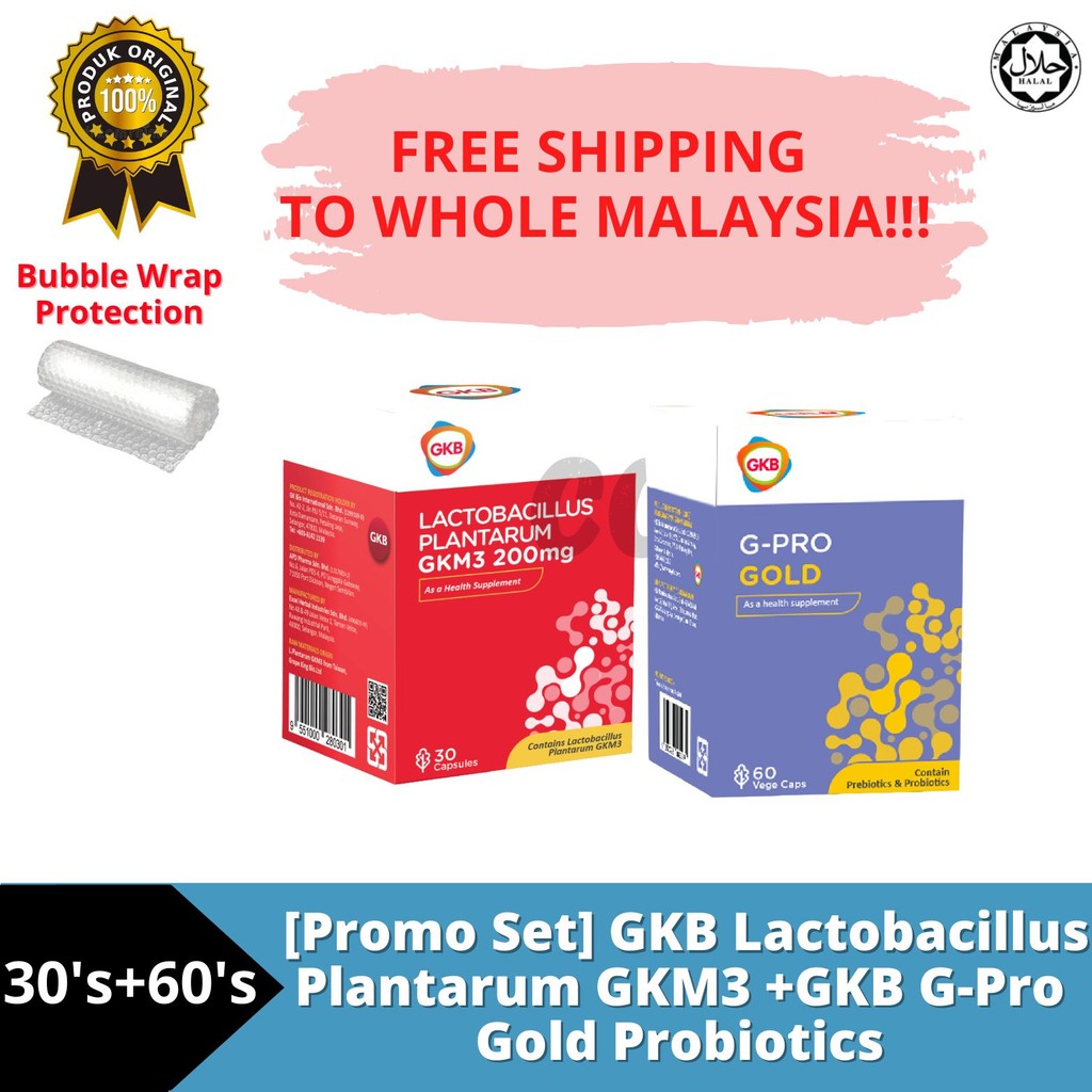 [Promo Set] GKB Lactobacillus Plantarum GKM3 200mg 30's + GKB G-Pro ...