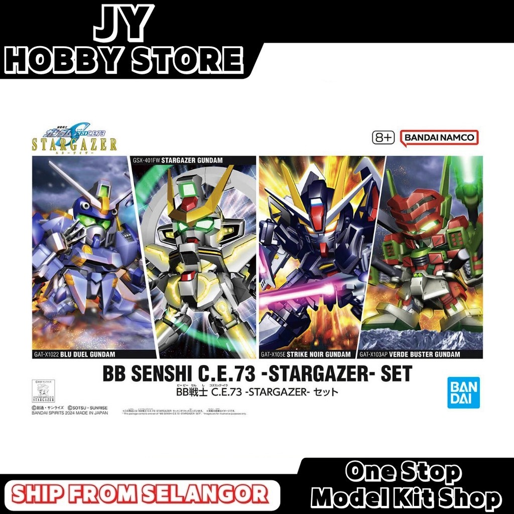 Bandai SDBB BB Senshi C.E.73 Stargazer Set 67455 SD Stargazer SD Strike Noir SD Dull SD Verde ...
