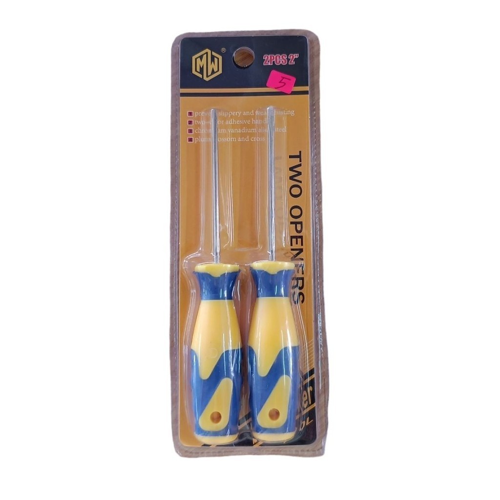 Screwdriver Set Set Pemutar Skru 螺丝刀套装 21.5cm x 7.7cm x 2.5cm DY ...