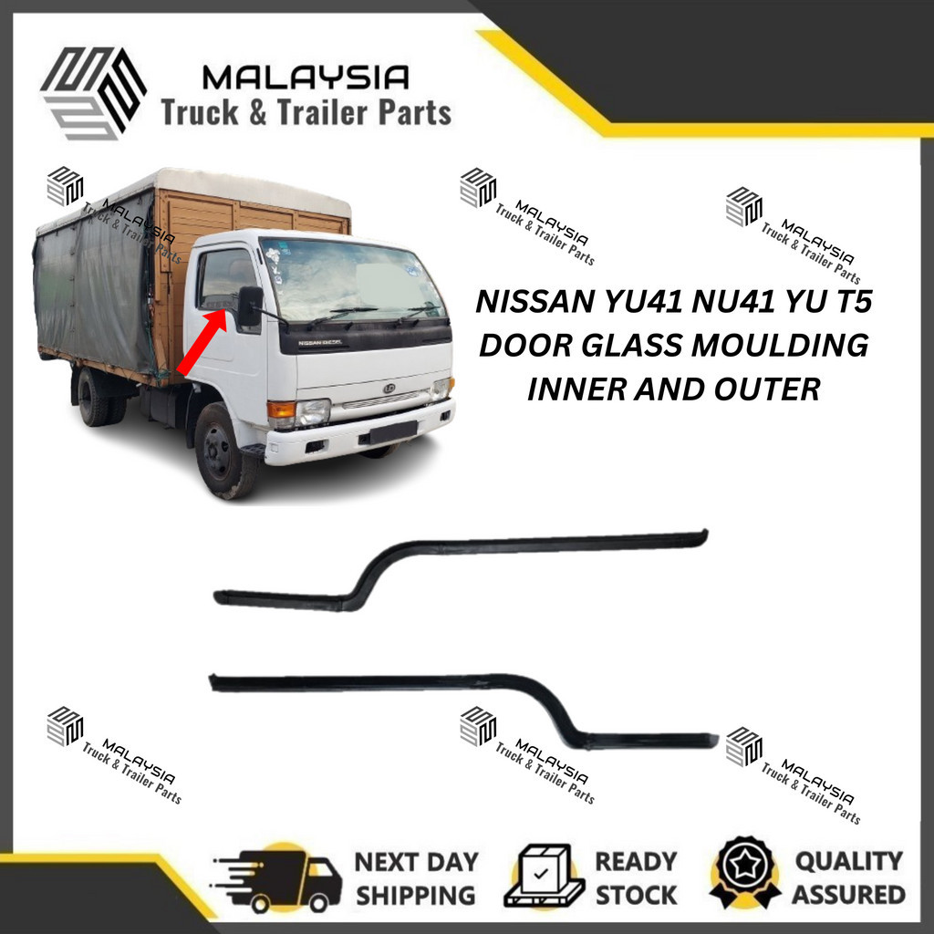 NISSAN YU41 NU41 YU T5 DOOR GLASS MOULDING INNER OUTER | Shopee Malaysia