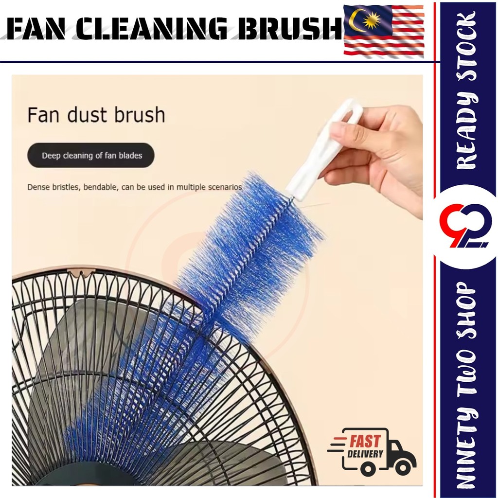 Multi function Bendable Fan Cleaner Duster Brush Screen Electric ...