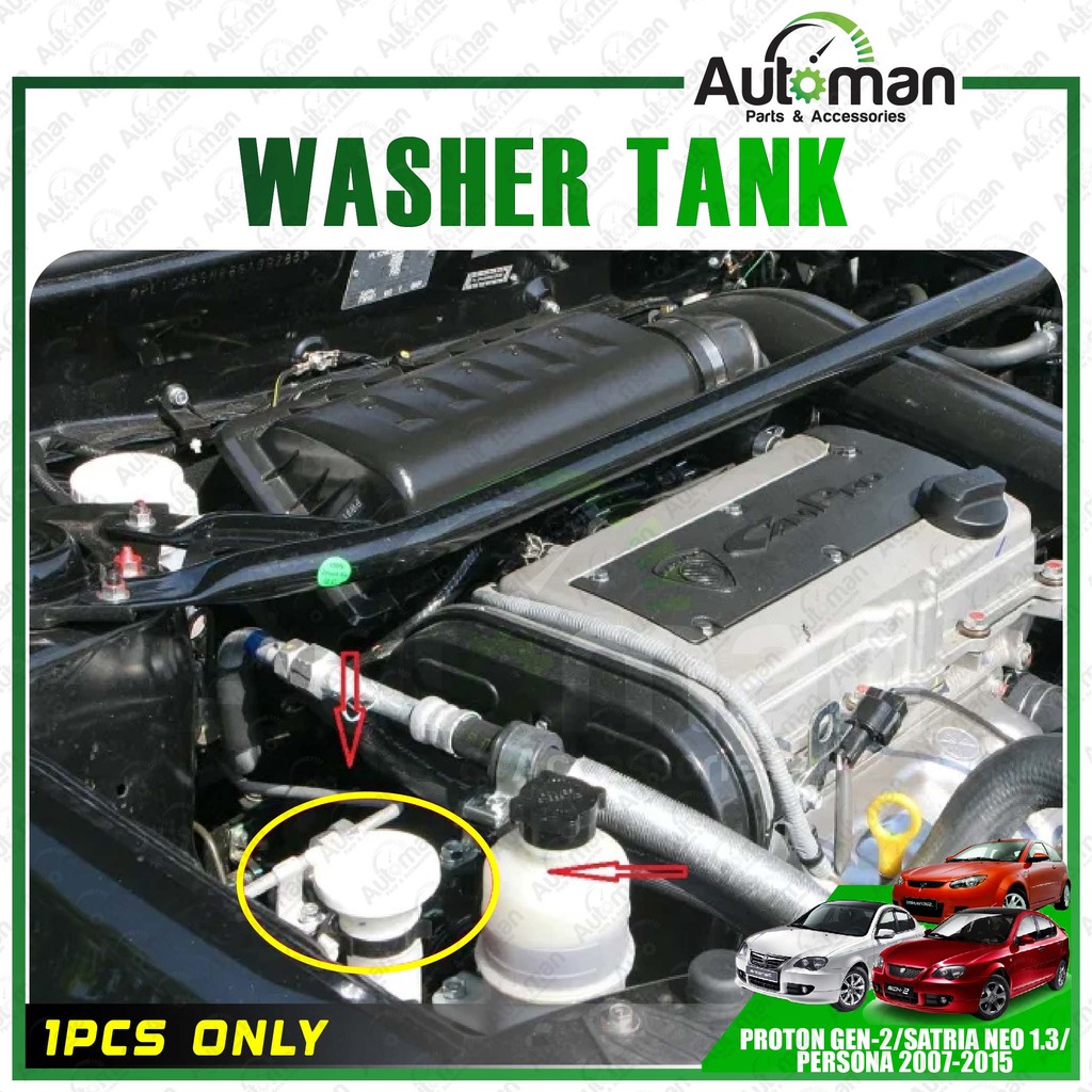 Washer Tank Proton Gen2 Satria NEO 1.3 Persona 2008 - 2015 1 Hole Water ...