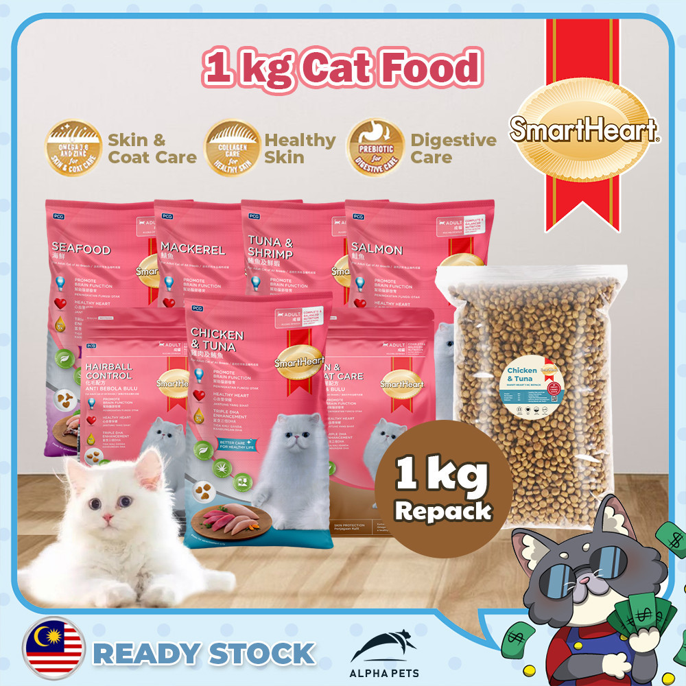 ALPHAPETS SmartHeart Dry Cat food Repack 1KG Kibbles Chicken Tuna ...