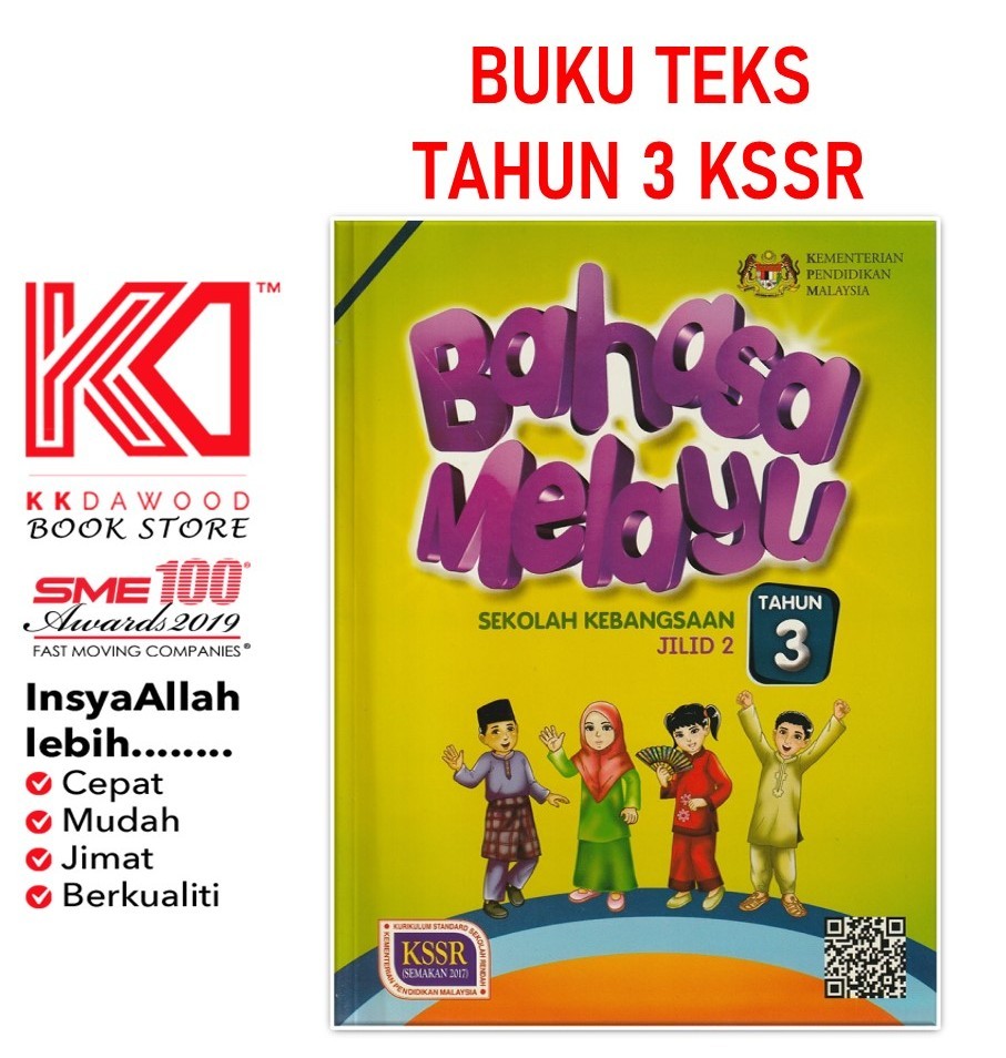 [KKD] Buku Teks Tahun 3 Bahasa Melayu Jilid 2 | Shopee Malaysia