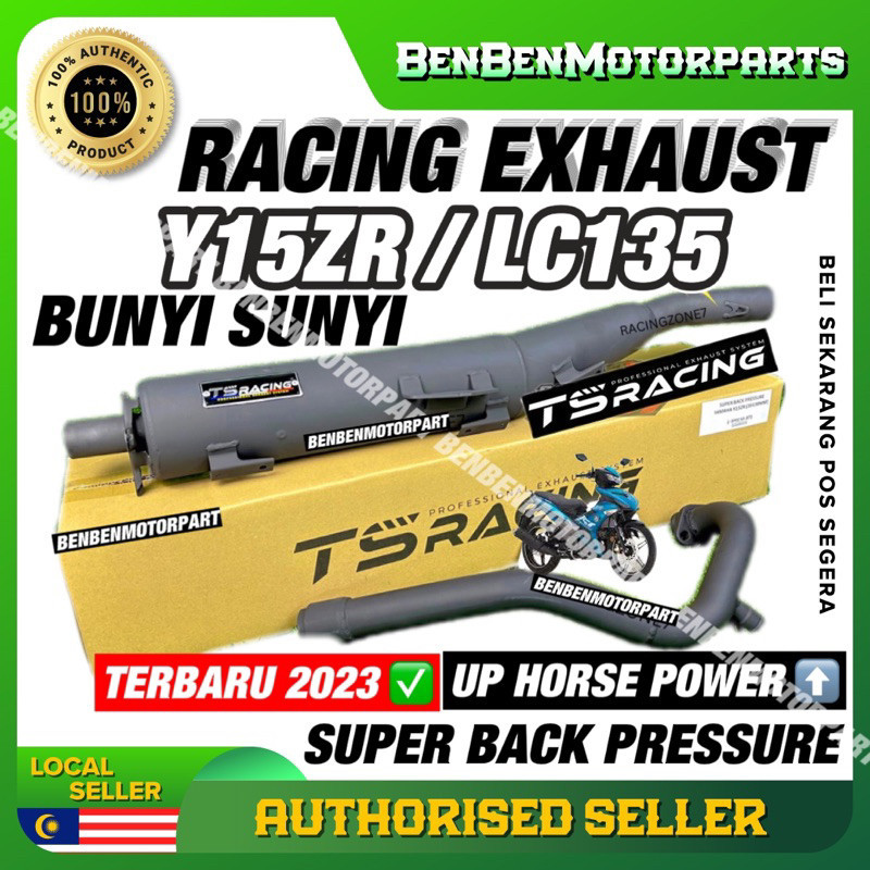 TS RACING Super Back Pressure Exhaust LC135 V1-V7 28MM 32MM 35MM EKZOS TRUE BACK PRESSURE NLK ...