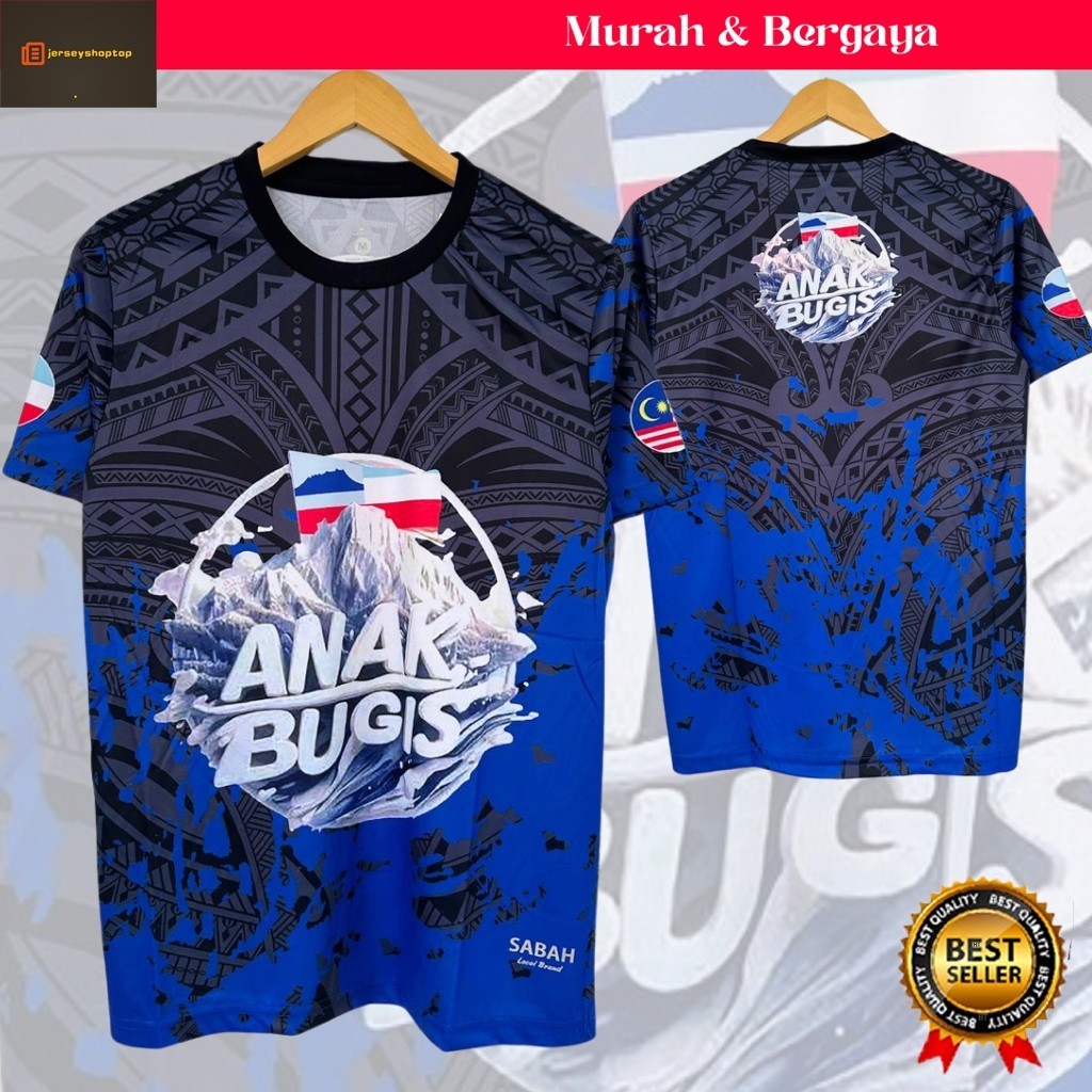 Baju T-shirt Jersey Sukan Sabahan Borneo Anak Dusun Bajau Bugis Murut ...