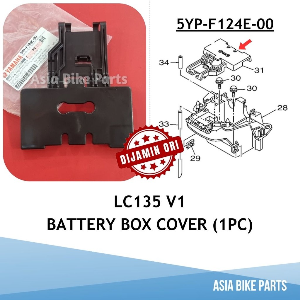 Yamaha Original LC135 V1 Battery Box Cover / Penutup Kotak Bateri - 5YP ...