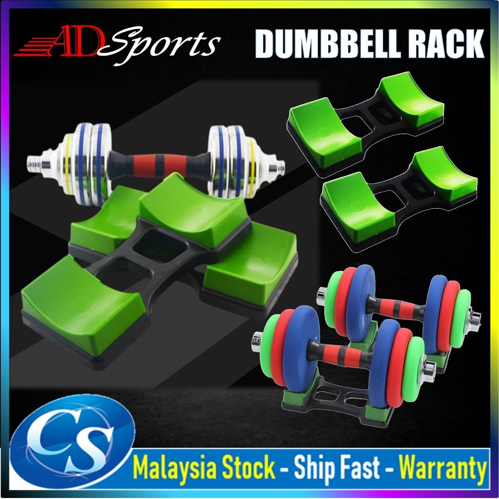 (Ship From KL) Home Dumbbell Rack Gym Dumbbell Holder Barbell Rack ...