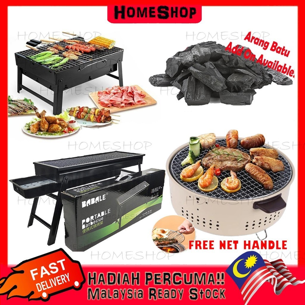 HomeShop Portable BBQ Grill Outdoor Folding Barbecue Outdoor Charcoal ...