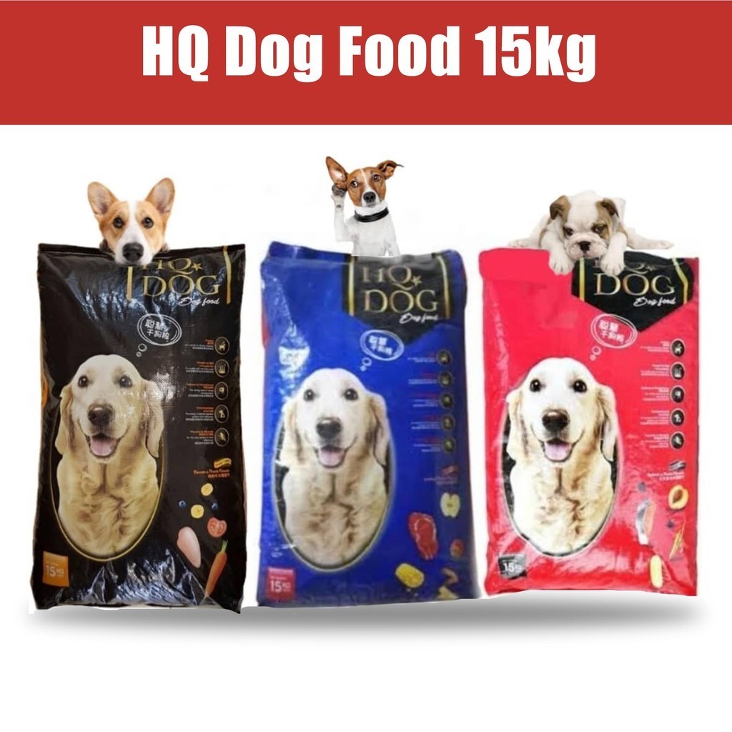 HQ DOG Dog Food Salmon /Chicken /Lamb (15kg) | Shopee Malaysia