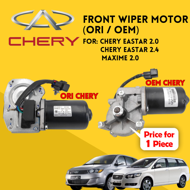 Chery Eastar 2.0 2.4 / Maxime 2.0 Front Wiper Motor Original Chery or ...