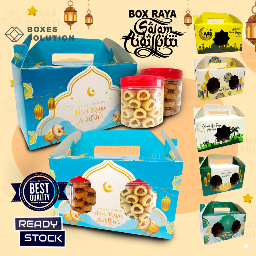 VBS READY STOCK #Hari Raya Aidilfitri Gift Box Kotak Kuih Raya ...