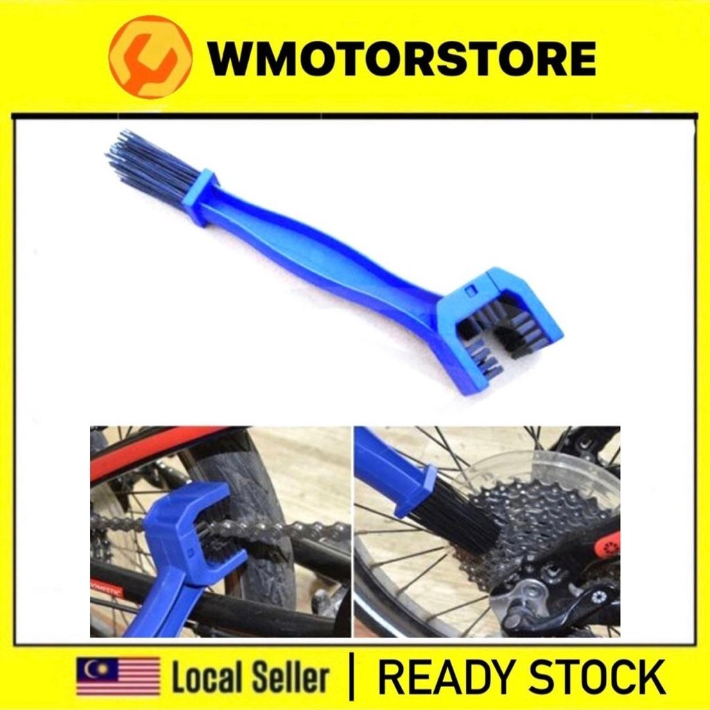 Berus Rantai Motorbike Bicycle / Chain Brush Motorcycle Basikal STP ...