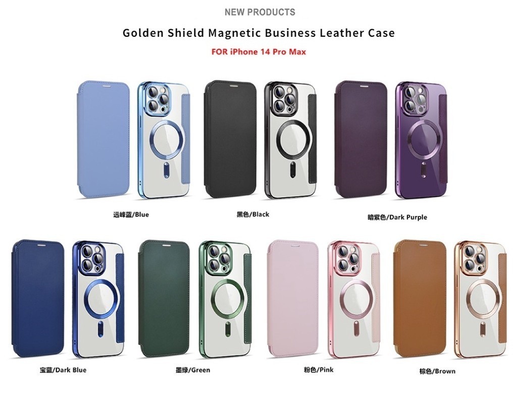 IP16 Series Dark Purple High Quality Flip Leather Casing for IPhone 16 ...