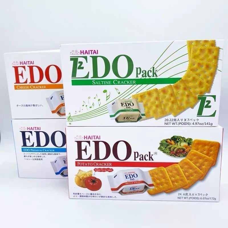 ZEJUN Korea imported EDO pack original Internet celebrity comb cheese ...