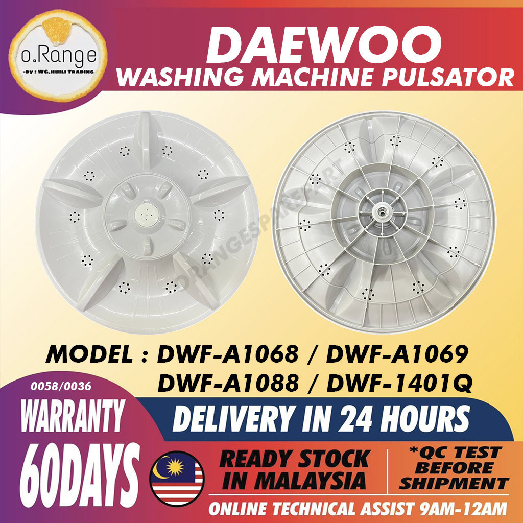 DWF-A1068 DWF-A1069 DWF-A1088 DWF-1401Q DAEWOO WASHING MACHINE PULSATOR ...