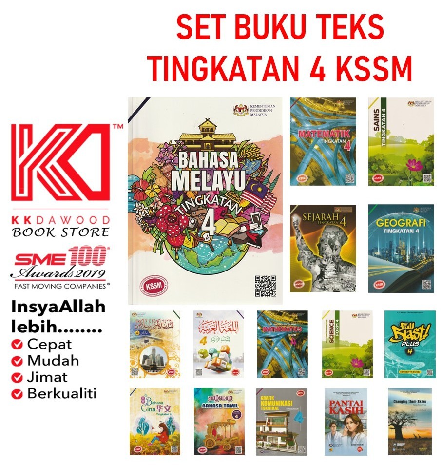 [KKD] Buku Teks Tingkatan 4 KSSM | Shopee Malaysia