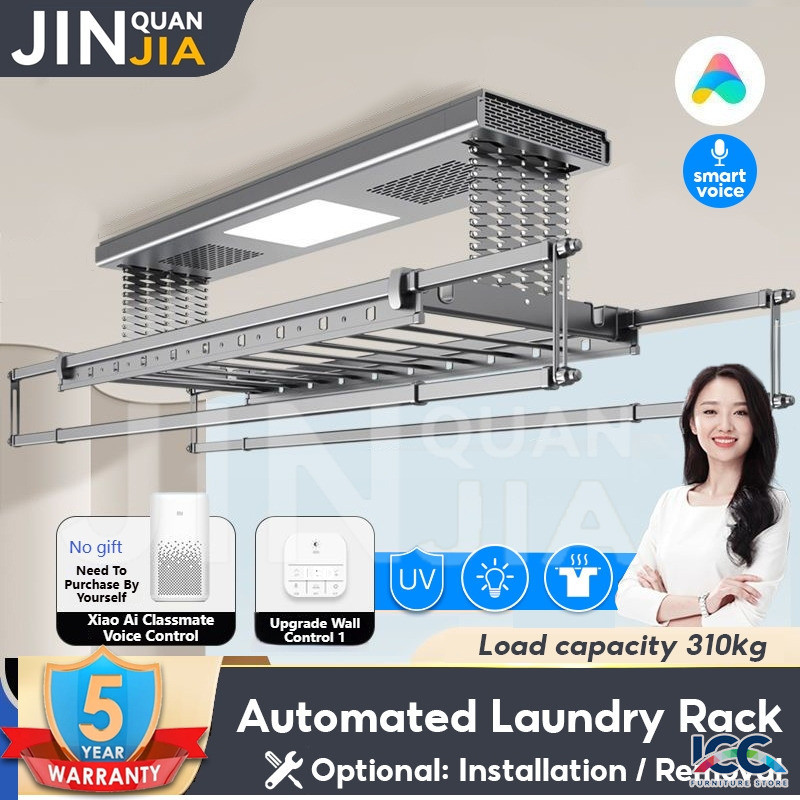 ICC Automated Laundry Rack 5 Years Warranty Smart Laundry System ...