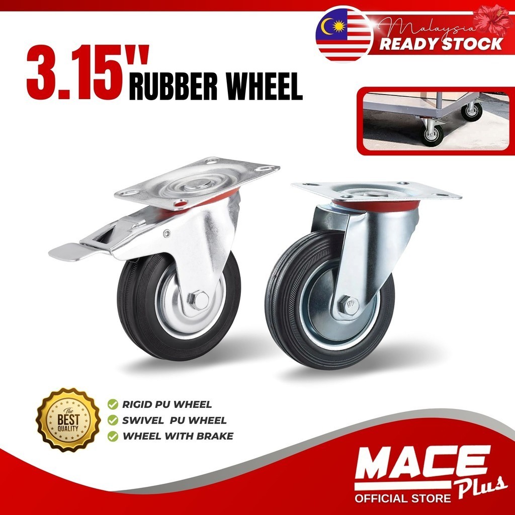 3.15 INCH 80MM Trolley Black Rubber Single Wheel Swivel Brake Castor ...