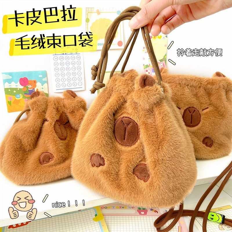 Ugly Cute Cute Capybara Bag Large Capacity Capybara Storage Bag Capybara Drawstring Bag Capybara ...