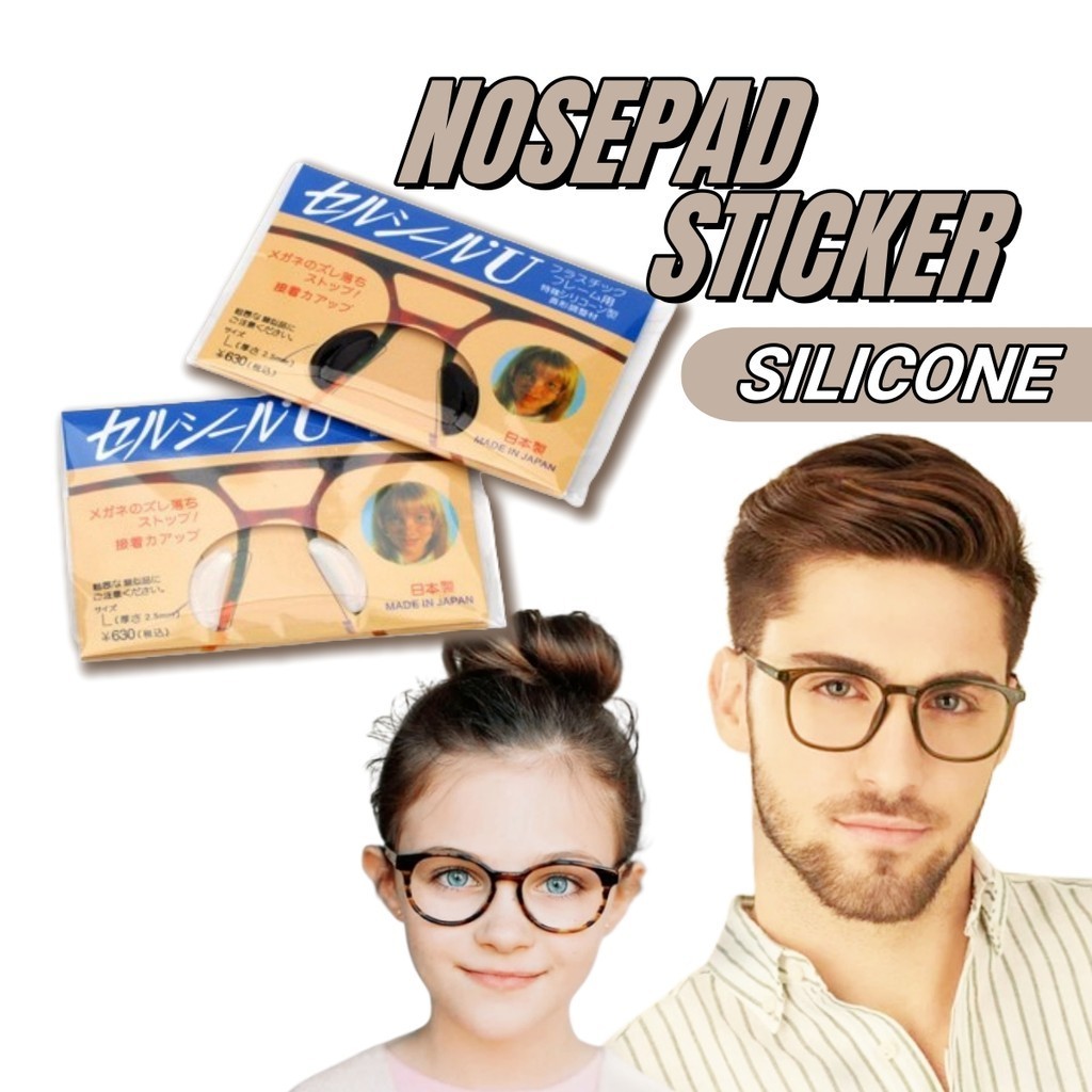 1.8mm / 2.5mm Silicone Anti-slip Nosepad Self-adhesive Stick Glasses ...