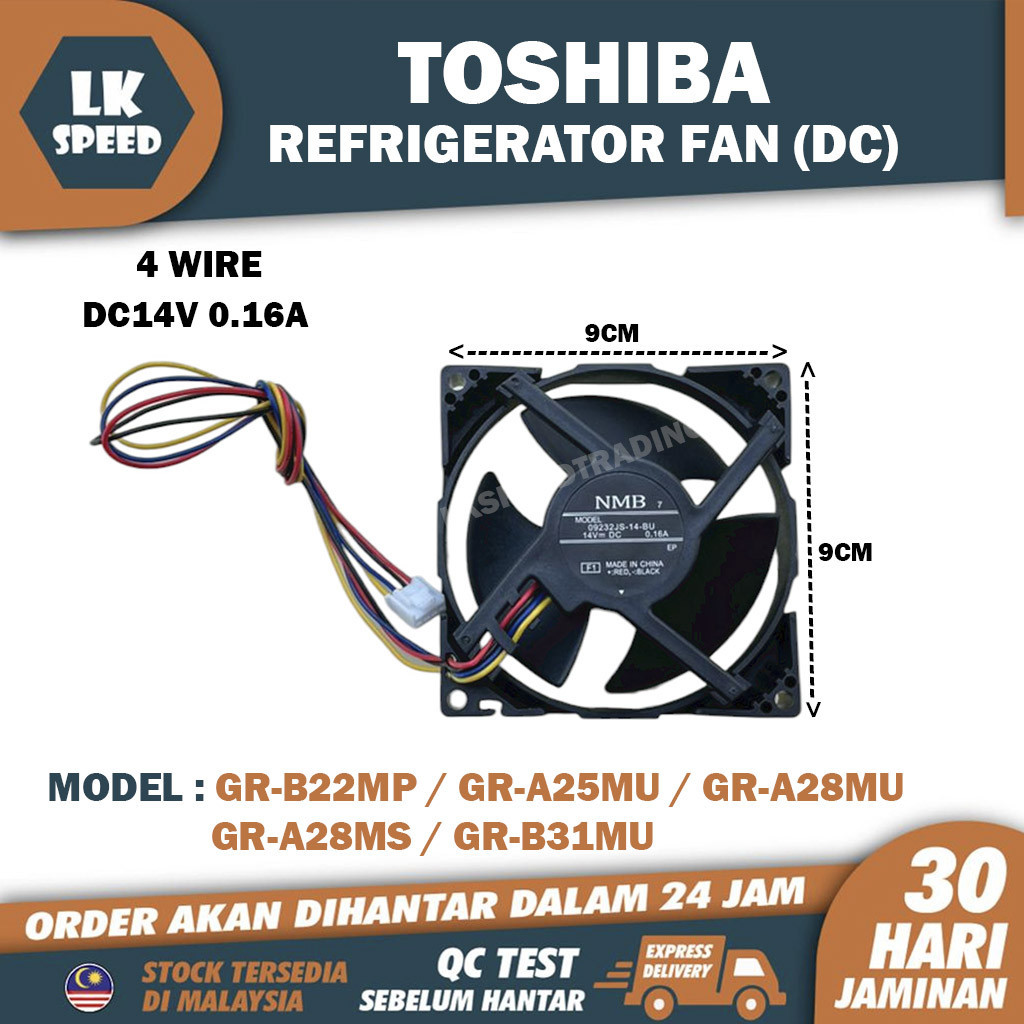 GR-B22MP GR-A25MU GR-A28MU GR-A28MS GR-B31MU TOSHIBA Refrigerator Fan ...