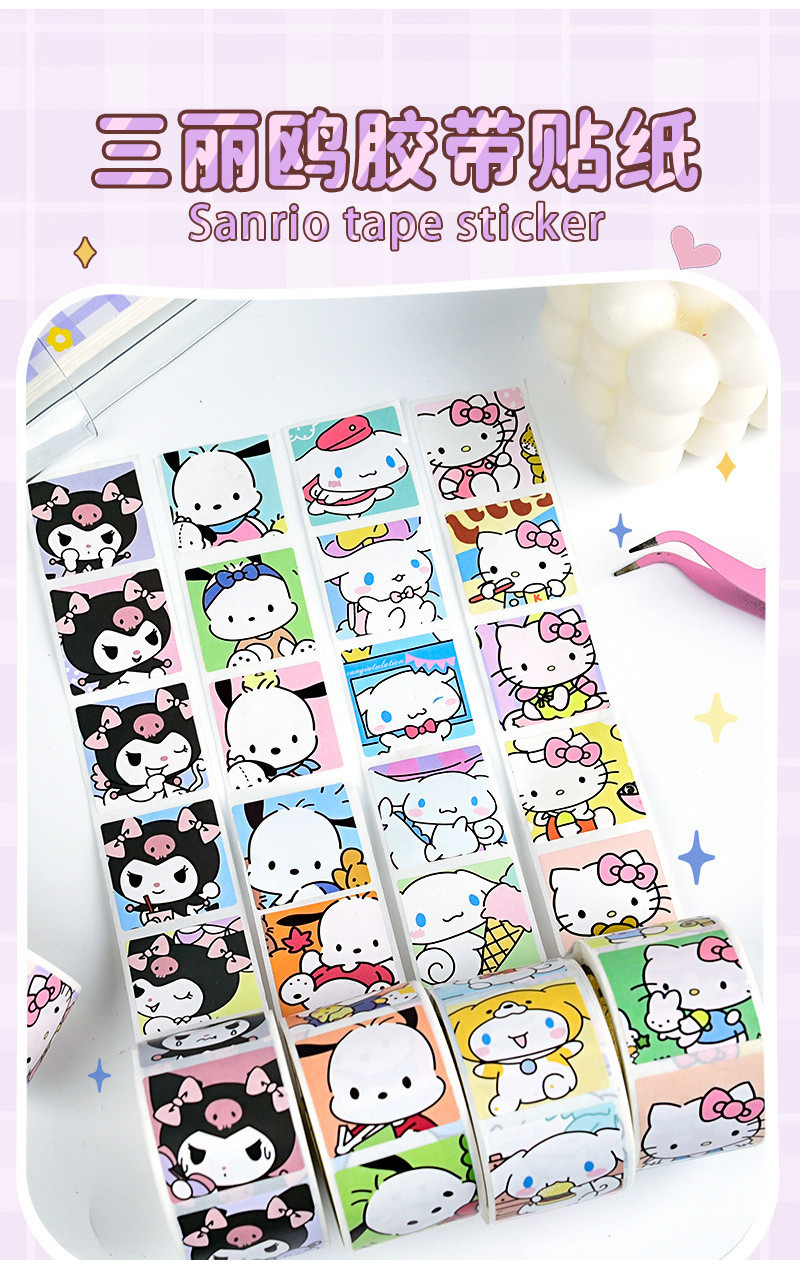 【Epoch Islet】500pcs/200pcs/roll Cute Label Sticker Packing Sticker ...