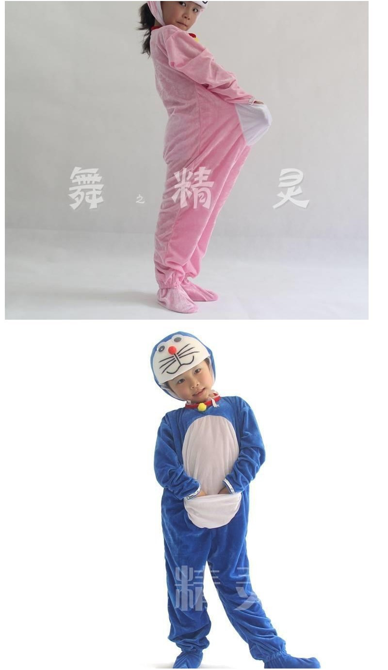 Kostum Persembahan Peringkat Dewasa/Kanak-kanak Anime Gaya Kartun ...