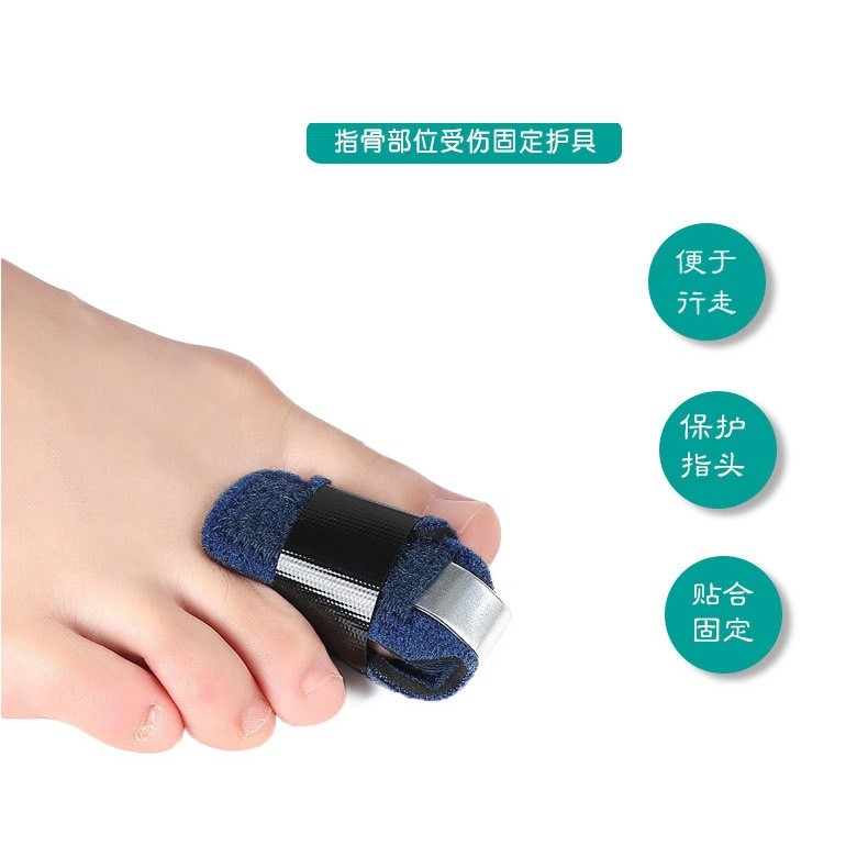 Protector Brace Finger Guard Toe Splint Support Fracture Straightener ...