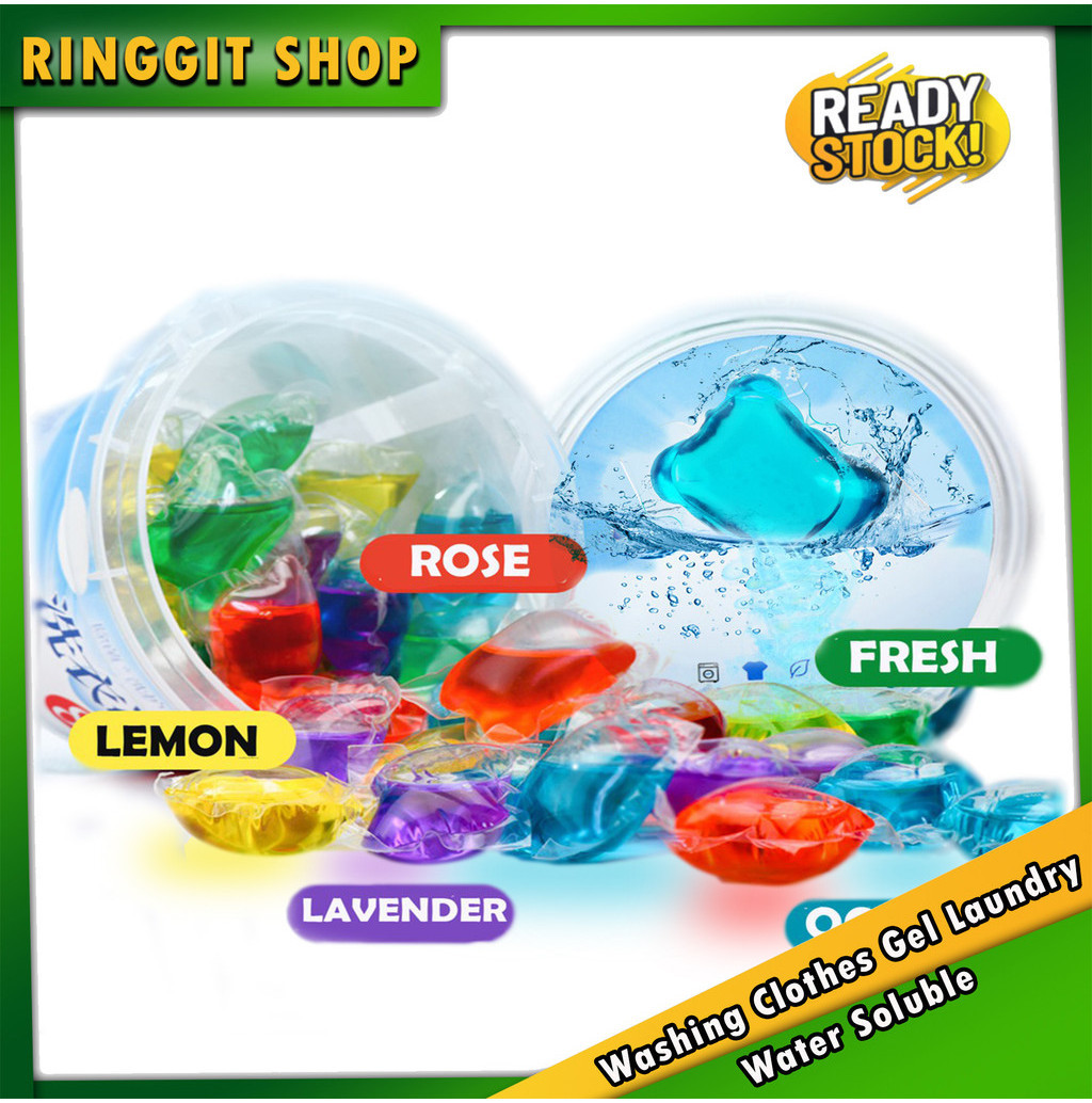 Ringgit Shop Washing Clothes Gel Laundry Detergent Pods Fragrance Water ...