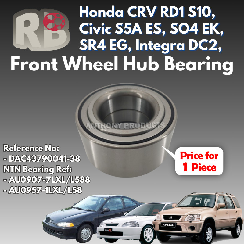 Honda Civic ES S5A (not Type-R), EK SO4, EG SR4 (vtec), CR-V RD1 CRV ...