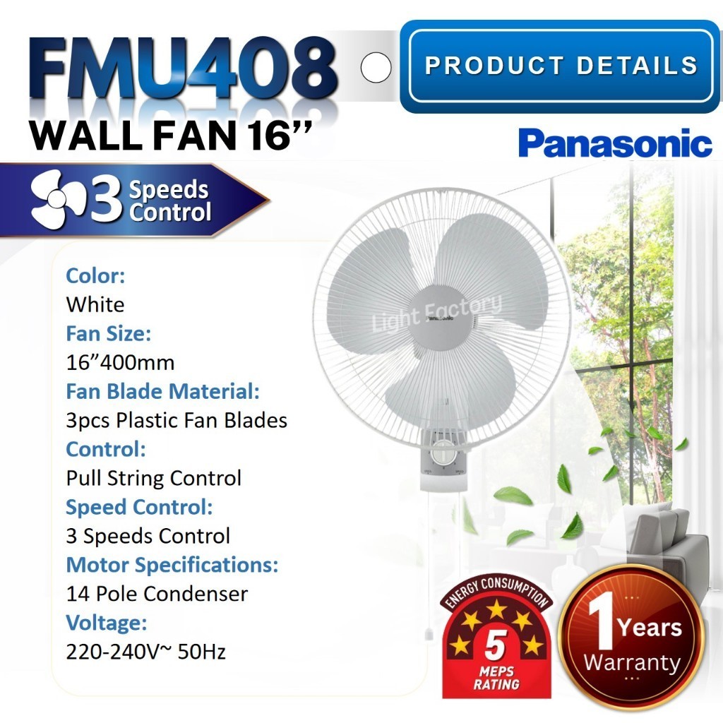🔥SIRIM🔥KDK KU408 Wall Fan | PANASONIC FMU408 | DEKA DWF3 16Inch Kipas ...