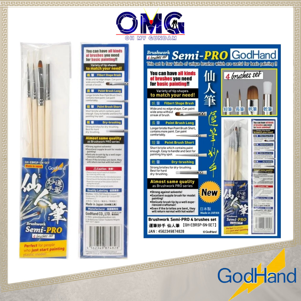 GodHand Brushwork Semi-Pro 4 Brushes Set GH-EBRSP-SN-SET God Hand ...