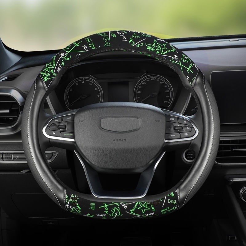 Sporty Luxury Leather Tear Resistant Car Steering Wheel Cover Specific ...