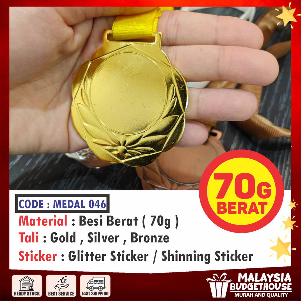 70-90 Gram METAL Medal Both Side Sticker Medal Besi With Ribbon Alloy ...