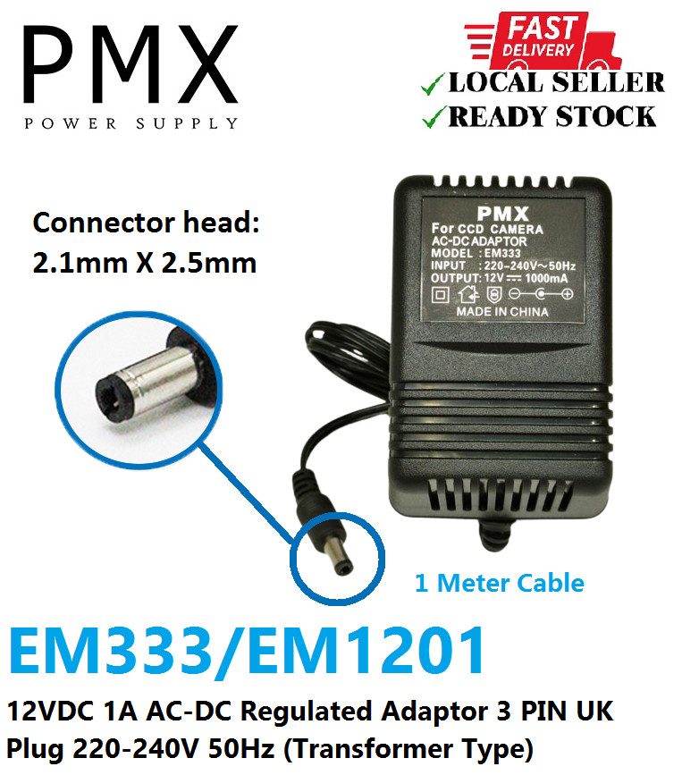 PMX EM333/EM1201 12VDC 1A AC-DC Regulated Baby Power Cradle Adaptor 3 ...