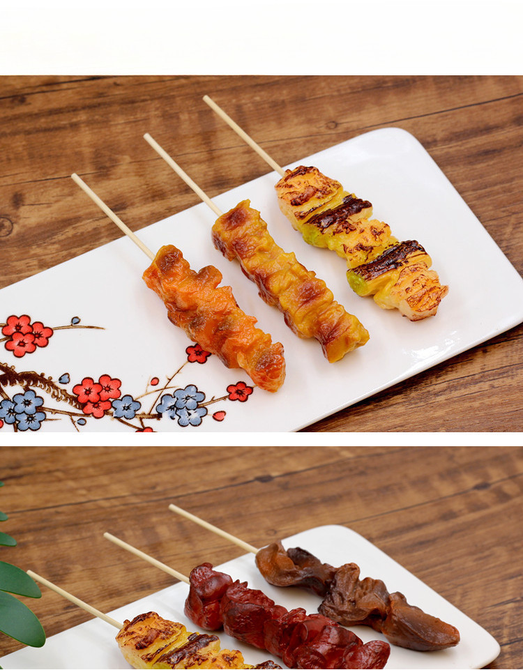 Artificial Japanese Cuisine Yakitori Skewers Food Models Fake PVC ...