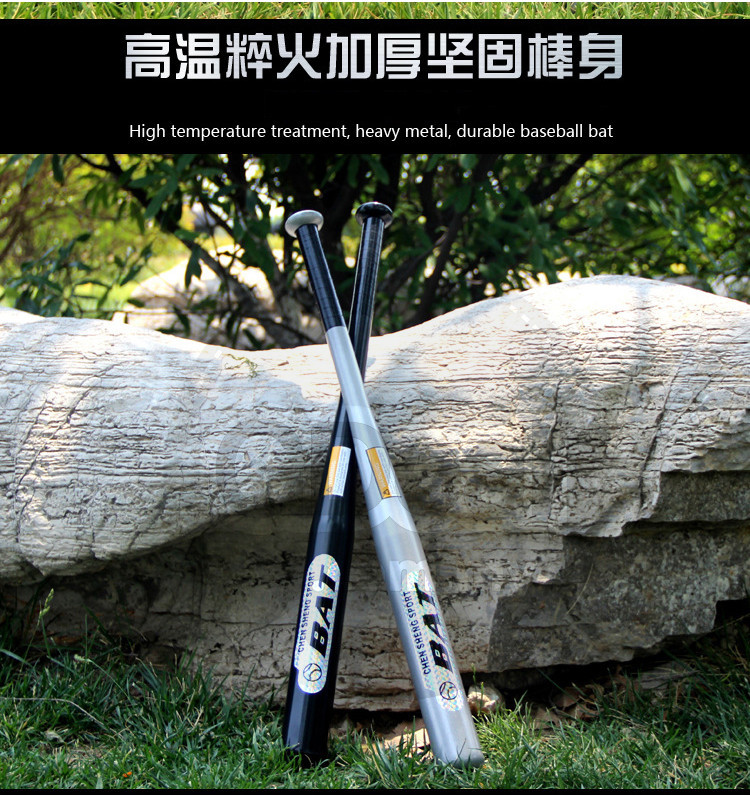 GDeal Alloy Steel Baseball Bat Racket Softball Outdoor Sports 28 Inch ...