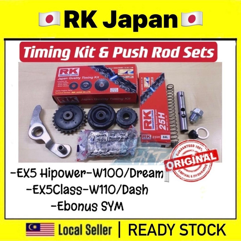 RK JAPAN TIMING ROLLER KIT RANTAI CAM CHAIN Tensioner EX5 CLASS WAVE ...