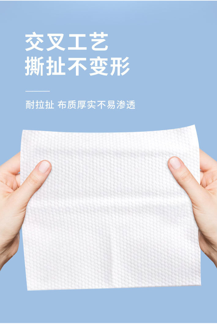 AO Home Kewang Deer [80pcs] Disposable Cleaning Wipes Baby Dedicated ...