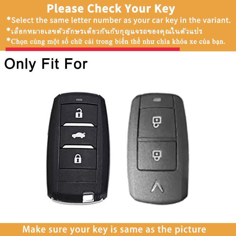 Vinfast Remote Car Key Case Key Cover For Vinfast Vf3 Vinfast VF5 Zinc ...