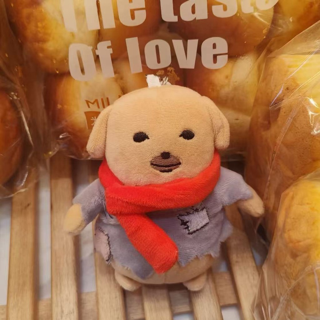 BCT Kawaii Puppy Plush Toy The Cowardly Dog Courage Plush Toys Cute Dog ...