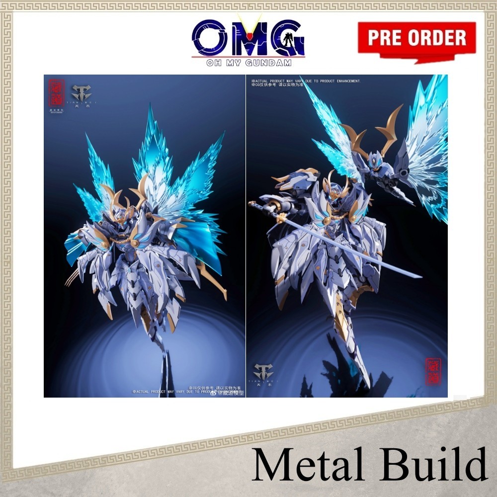 [OMGPO Q4 2024] Cang Dao Model Night Flash Metal Build Figure CD-10 藏道模 ...