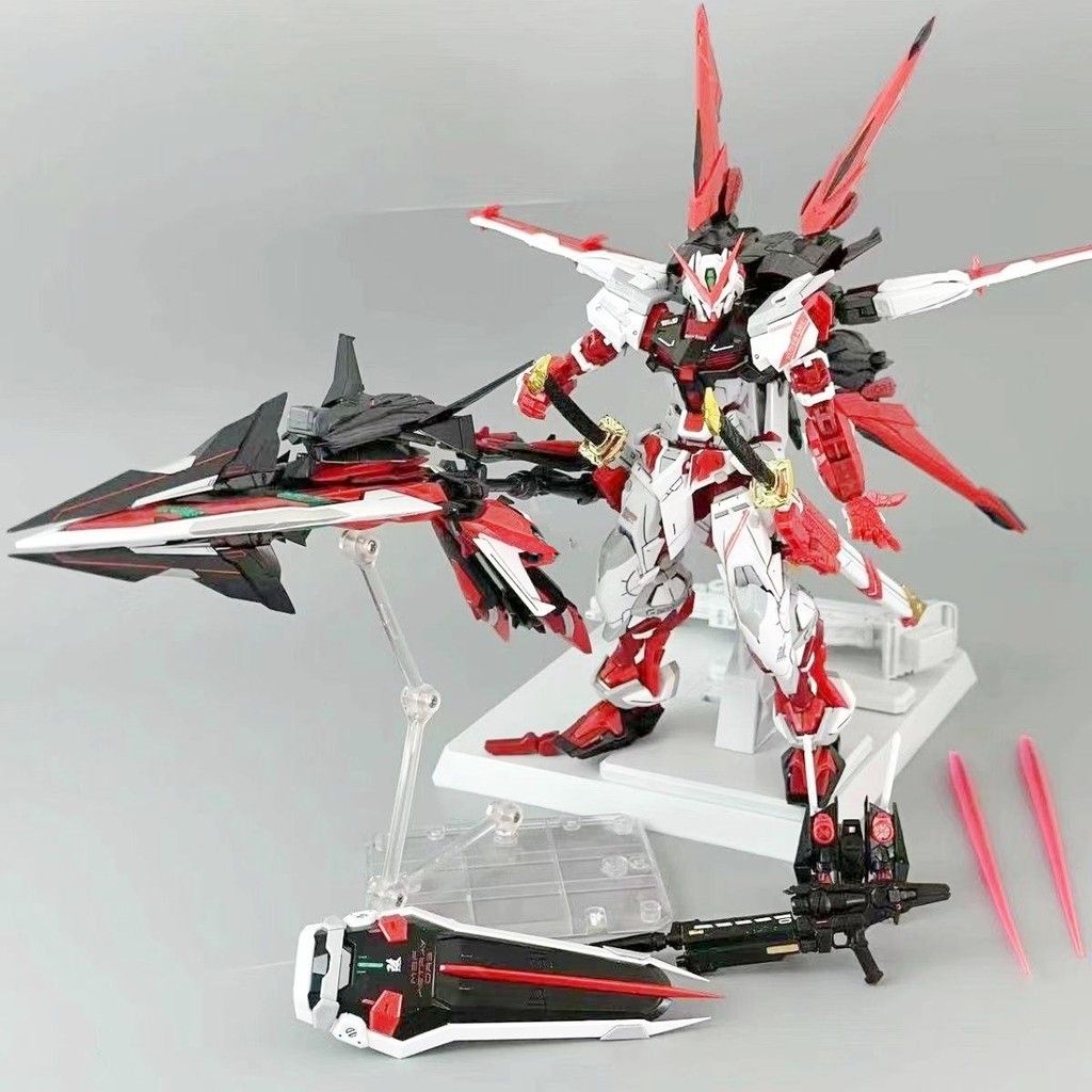 MG Astray Red Frame MB + Tactical Arm + Backpack Ver. 8812A Plastic ...